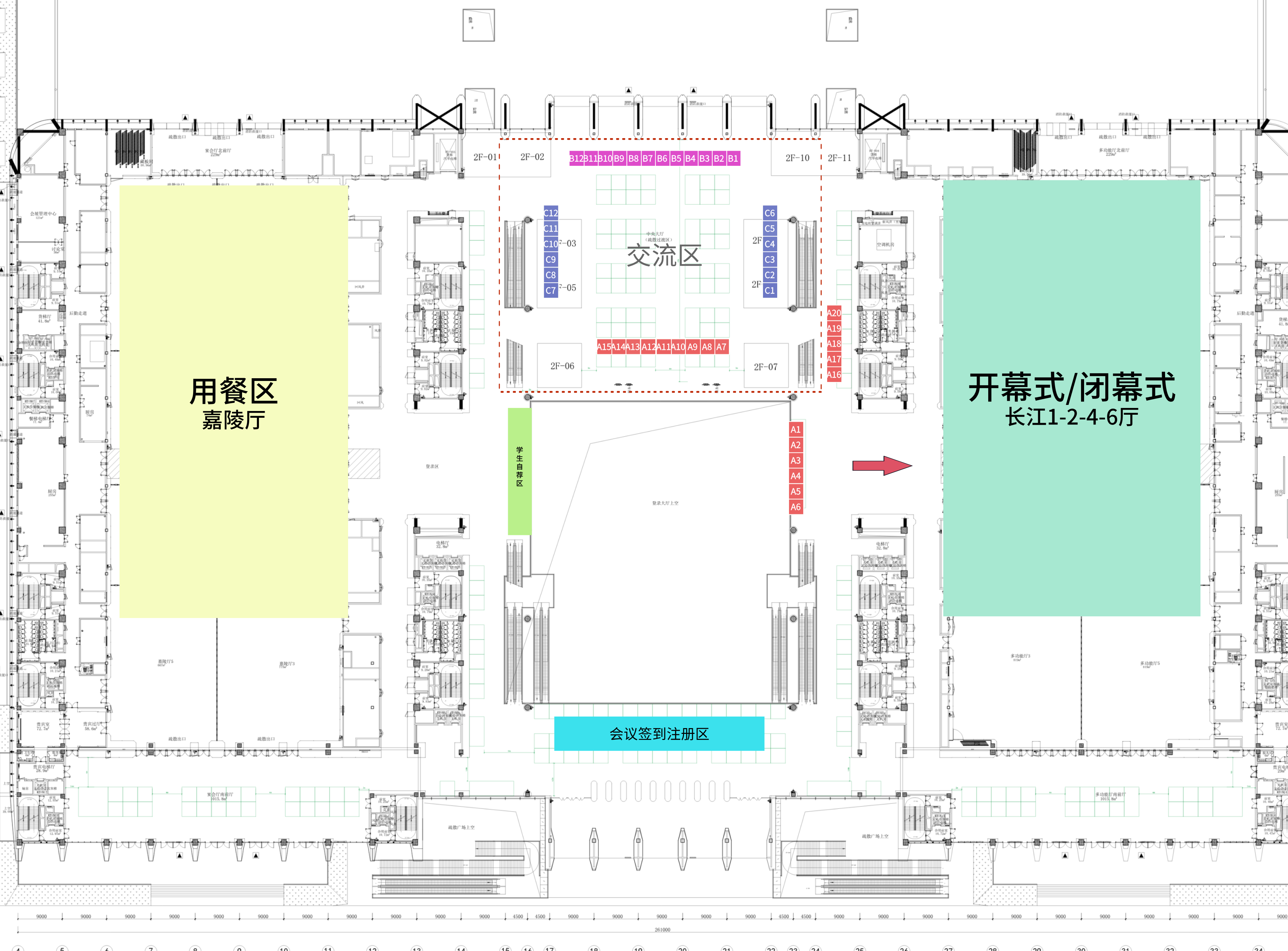 招商开启|2025年第44届中国控制会议（CCC2025）将要在重庆举办啦！-第44届中国控制会议
